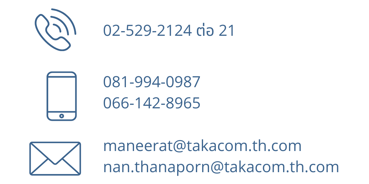 TKC Progress - รับผลิตและประกอบแผ่น PCB