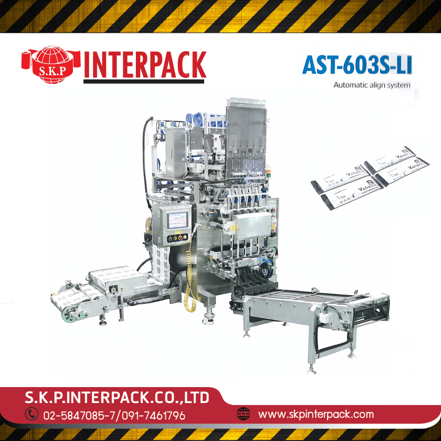 Automatic align system - skpinterpack