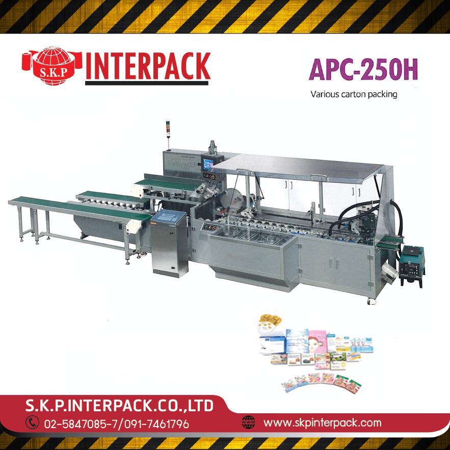 Various carton packing - skpinterpack