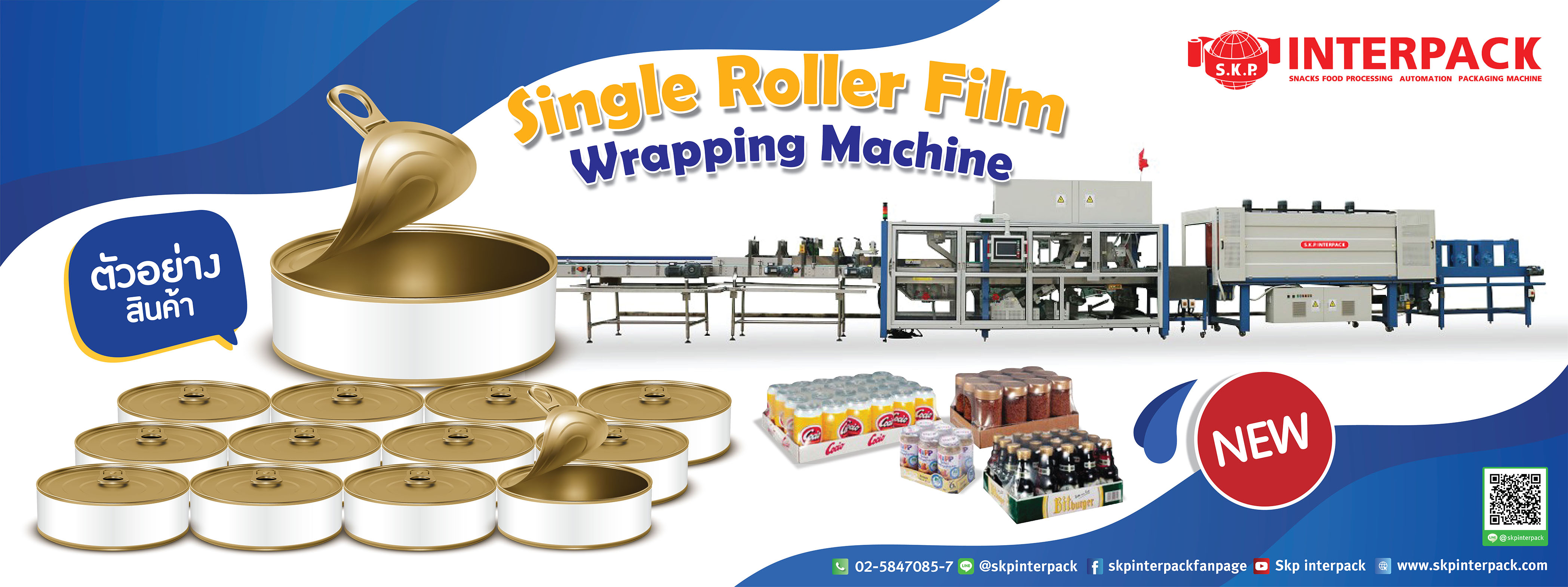 S.K.P. INTERPACK CO.,LTD. Packaging number 1 in Thailand, Export ...