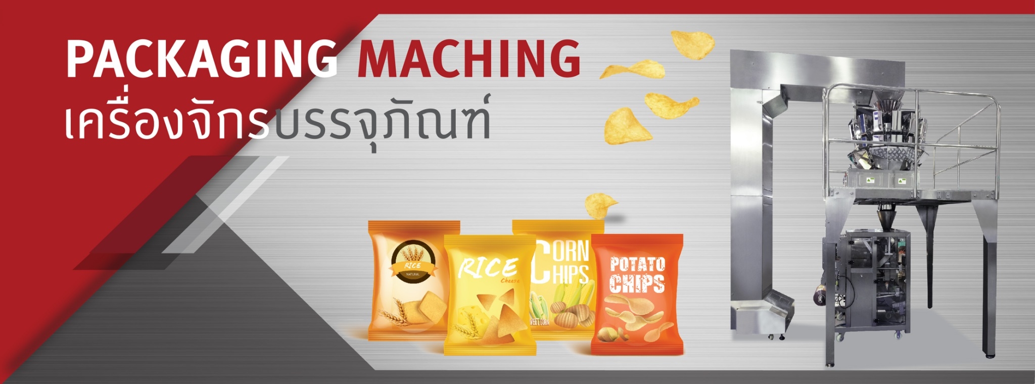 S.K.P. INTERPACK CO.,LTD. Packaging number 1 in Thailand, Export ...