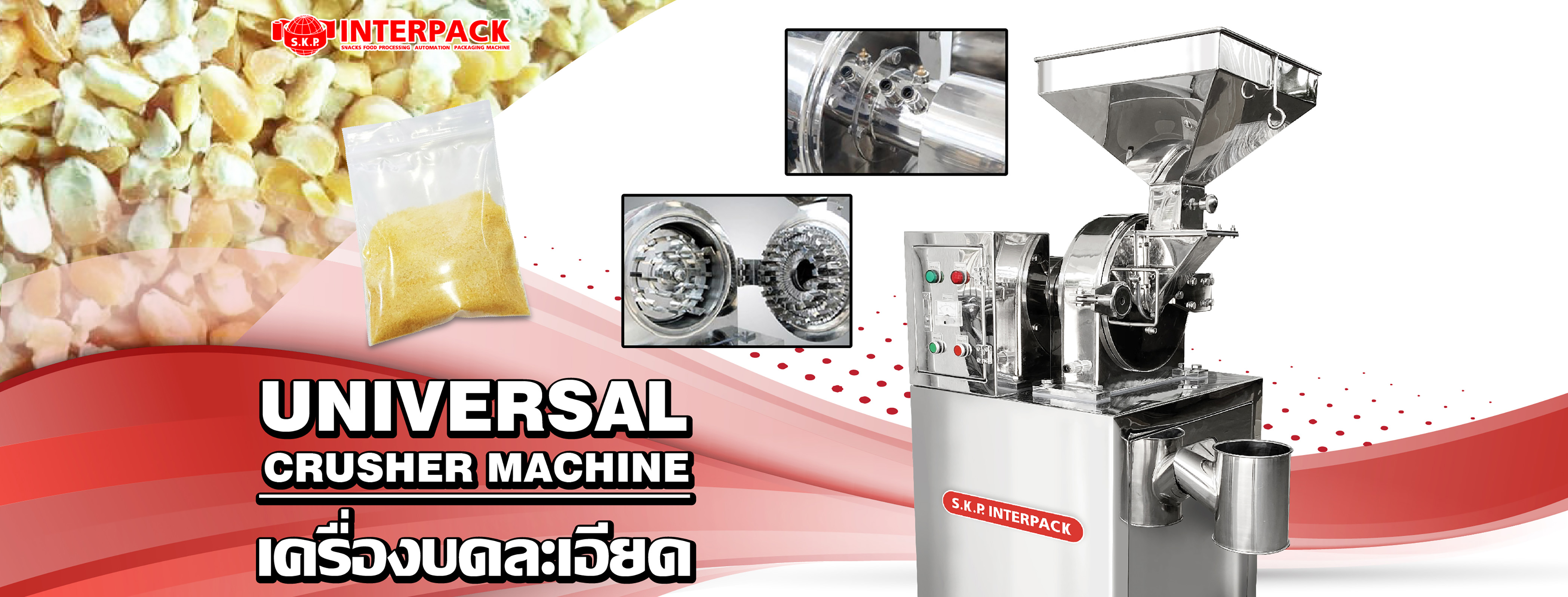 S.K.P. INTERPACK CO.,LTD. Packaging number 1 in Thailand, Export ...