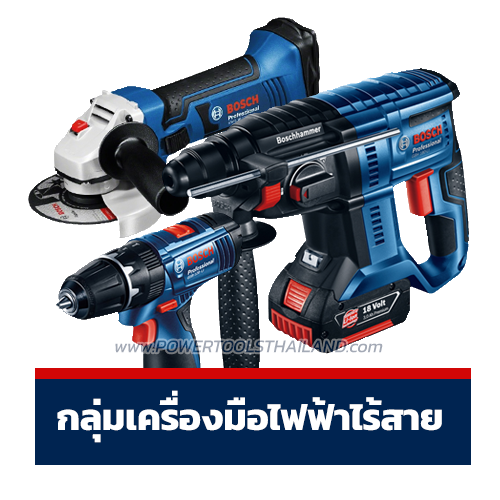 POWERTOOLS THAILAND ศูนย์รวมเครื่องมือPOWERTOOLSเครื่องมือไฟฟ้าสำหรับ ...