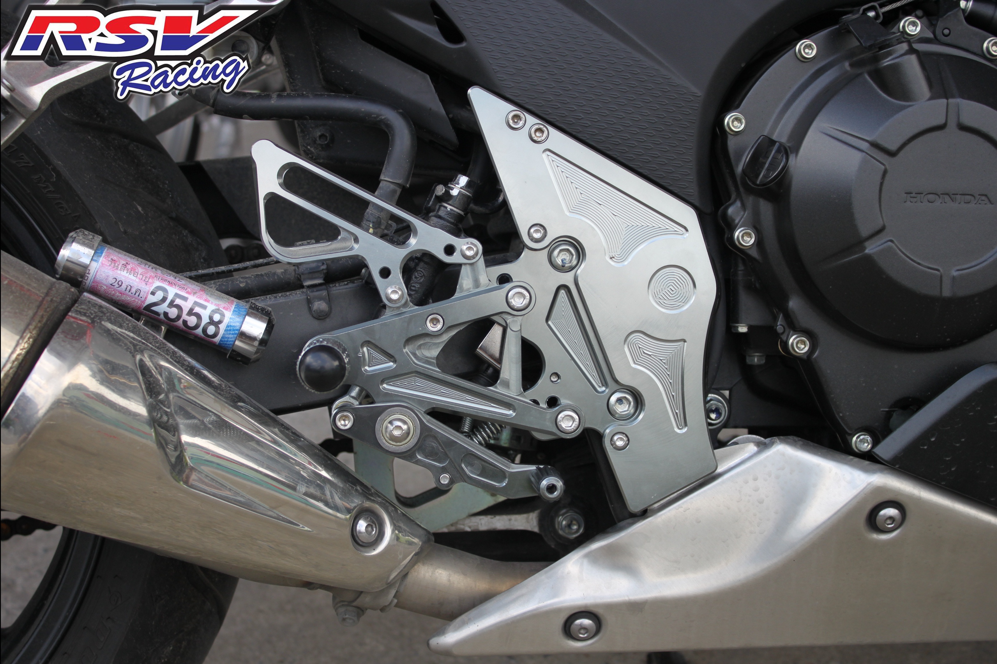 Rearset CBR500-15 - rsvracing