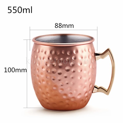 Moscow Mule Mug 550 ml - koffeetools