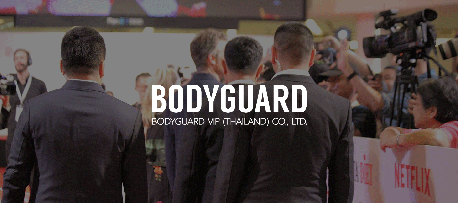 BODYGUARD VIP THAILAND บอดี้การ์ดมืออาชีพ จ้างบอดี้การ์ด บอดี้การ์ดมือ ...
