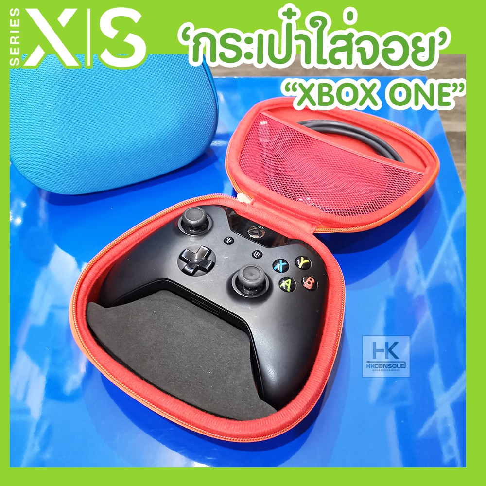 กระเป๋าใส่จอย XBOX ONE GEN1/2/3 สำหรับพกพา Xbox one Controller Carry ...