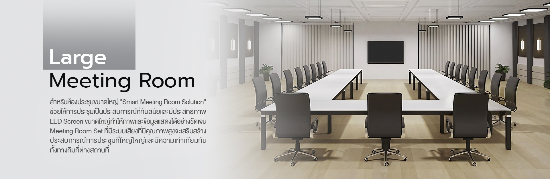 swsgroup - swsgroup