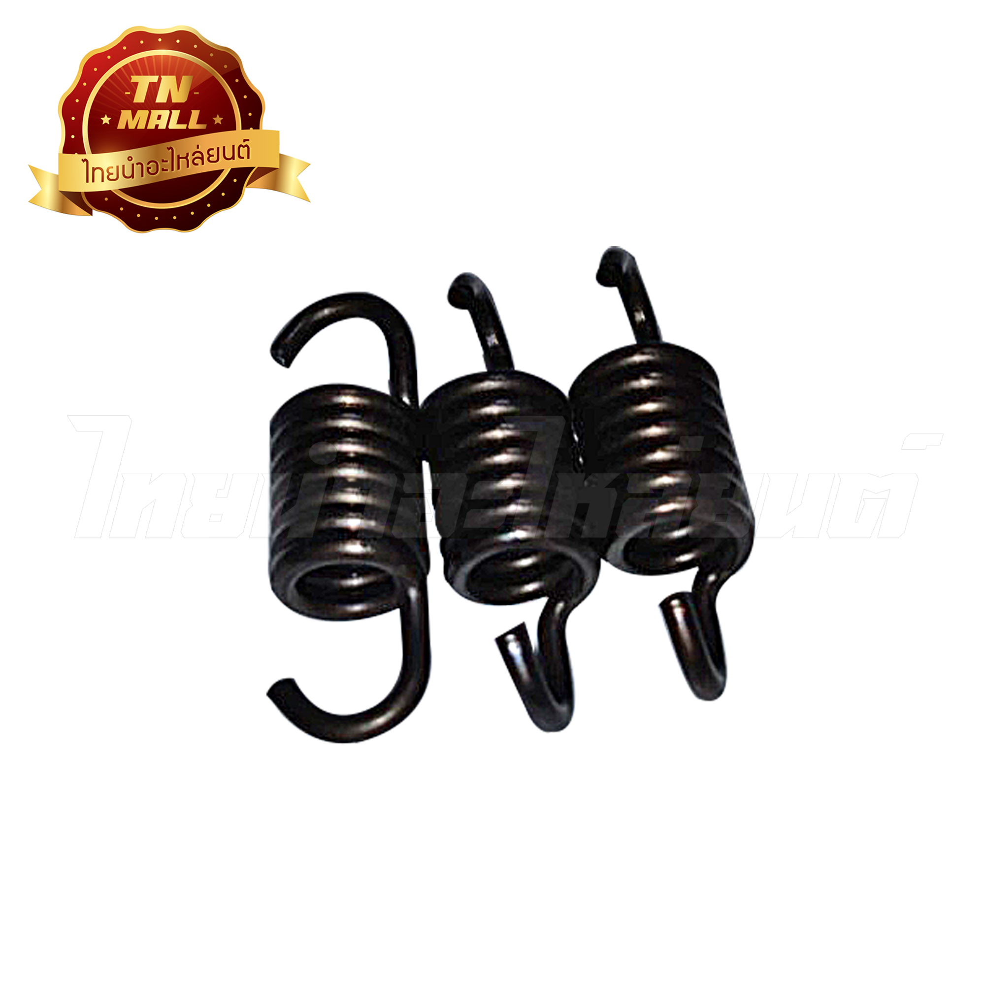 สปริงคลัทเหวี่ยง Y100S,R ยี่ห้อ Washi - thainum