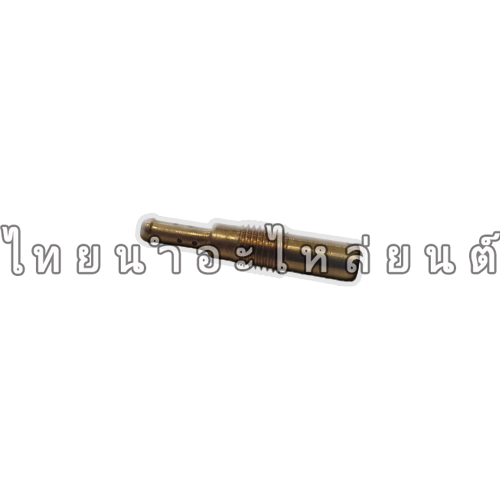 นมหนูอากาศ Dash / NSR / Pro-Arm ยี่ห้อ WS (N.45) - thainum