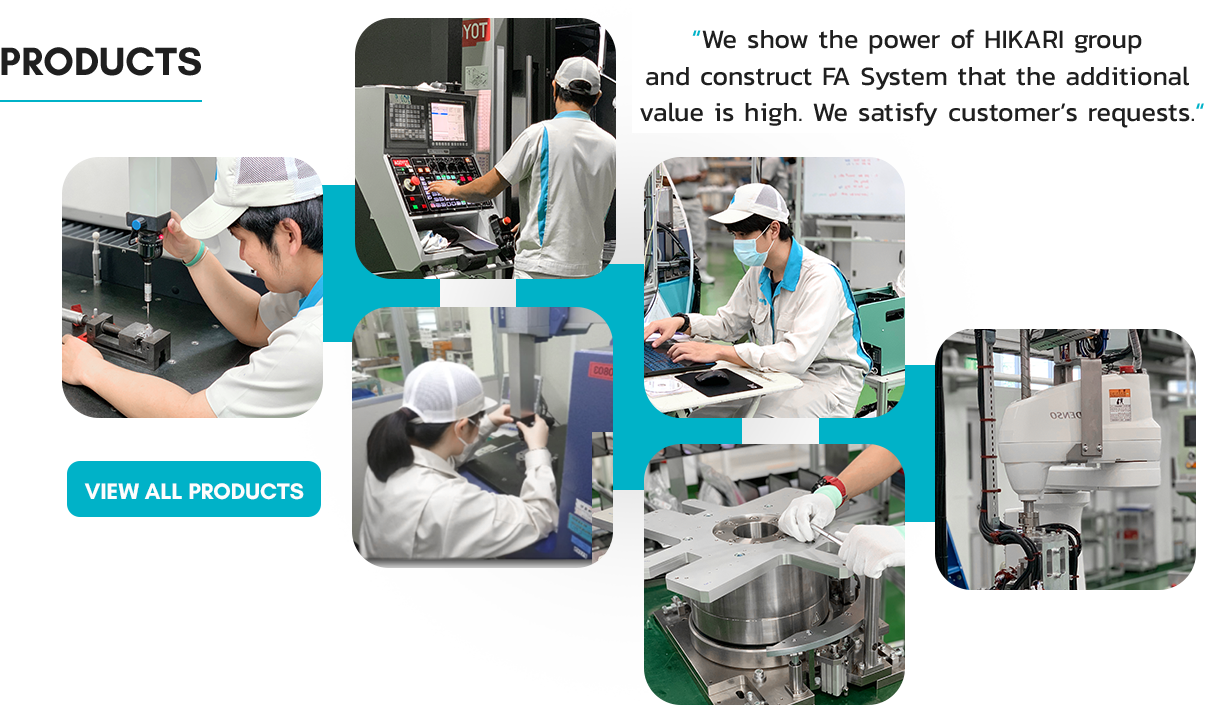 HIKARI TECH | New Technology and Ideas for New Manufacturing