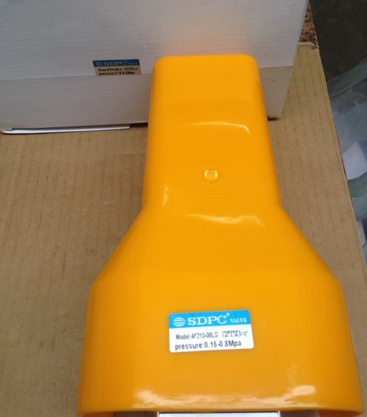 Foot Valve 5/2 SDPC - pneumaengineering