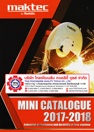 ฟรี! ดาวน์โหลดแคตตาล็อกสินค้า - Tpqtools