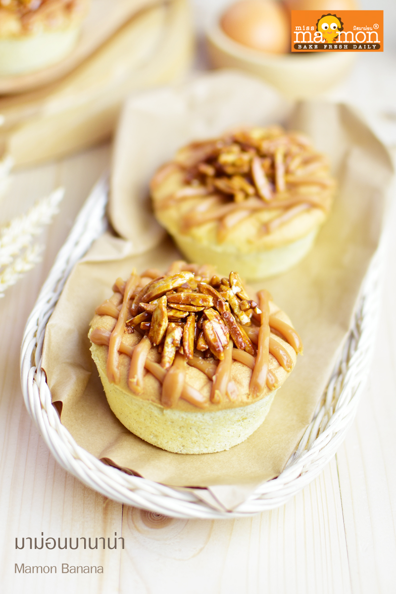 Mamon Cake - Missmamon