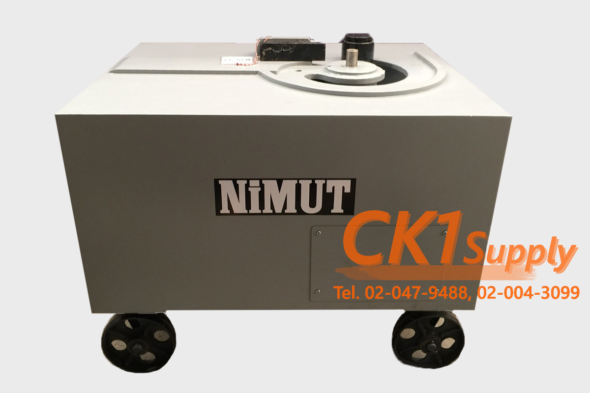 เช่าเครื่องดัดเหล็กนิมุท (Nimut) ขนาด 25 mm. (รุ่นใหม่) - Ck1supply