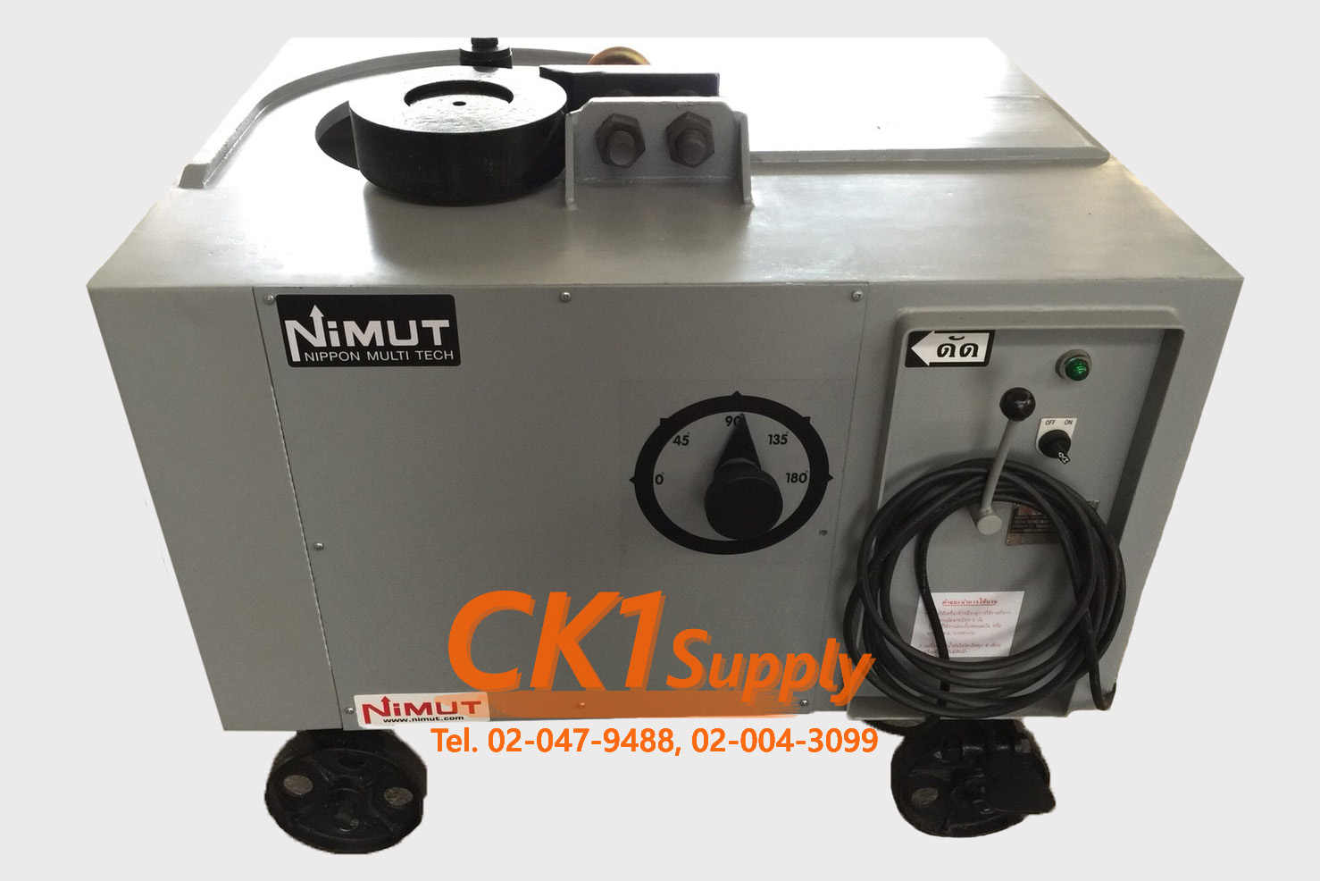 เช่าเครื่องดัดเหล็กนิมุท(Nimut) ขนาด 32 mm. - Ck1supply