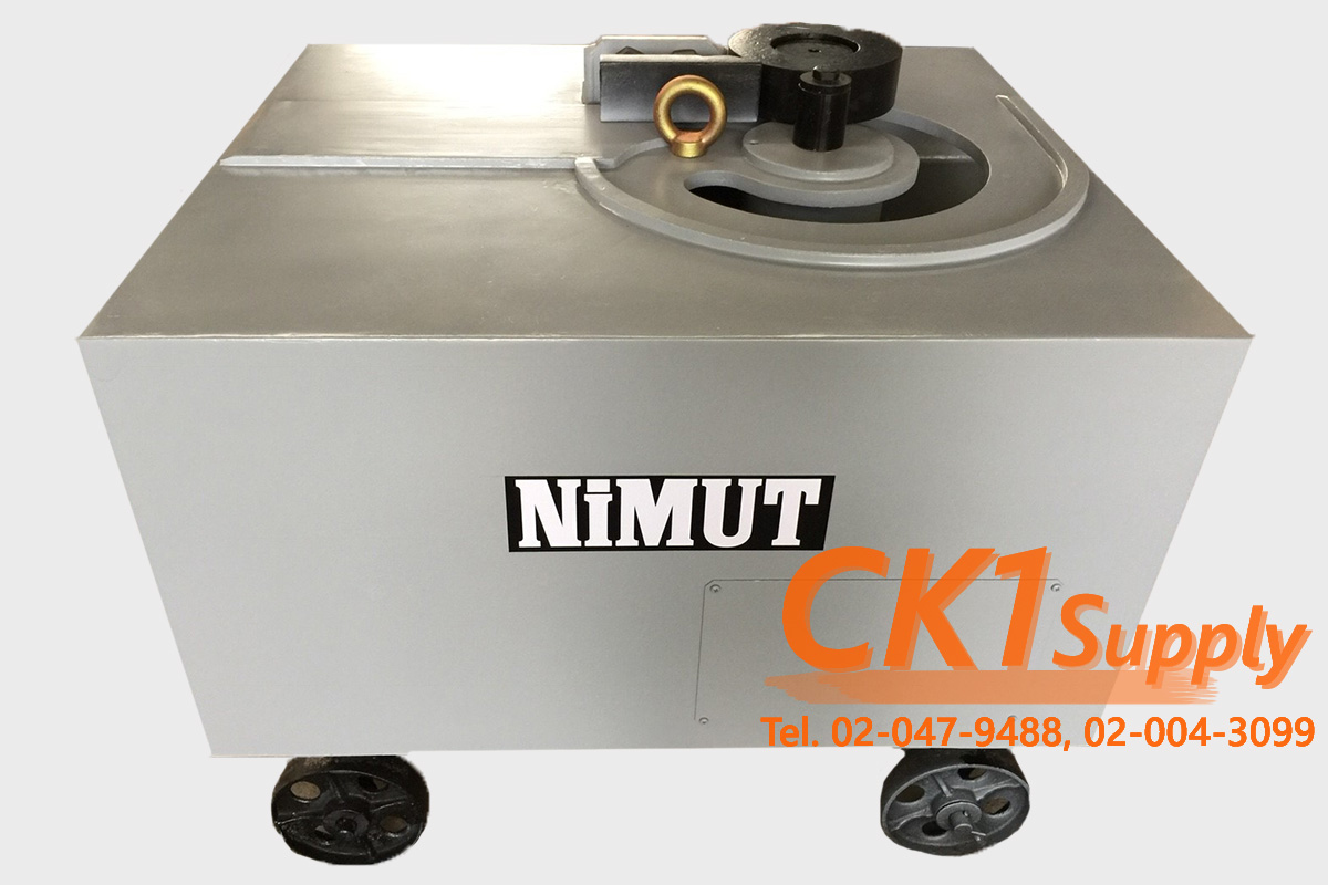 เช่าเครื่องดัดเหล็กนิมุท(Nimut) ขนาด 32 mm. - Ck1supply
