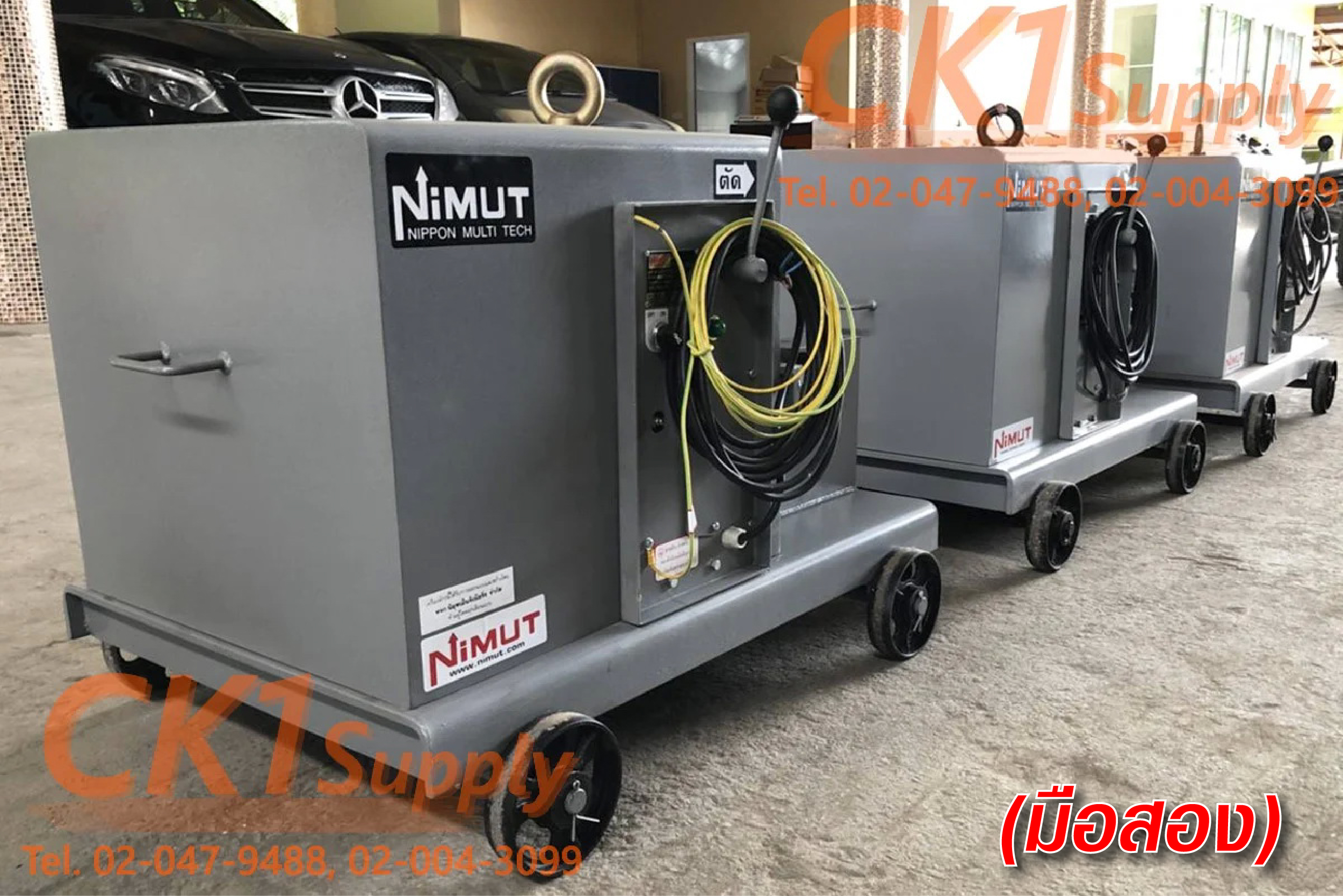 เครื่องตัดเหล็กนิมุท(Nimut) ขนาด 42 mm. มือสอง - ck1supply