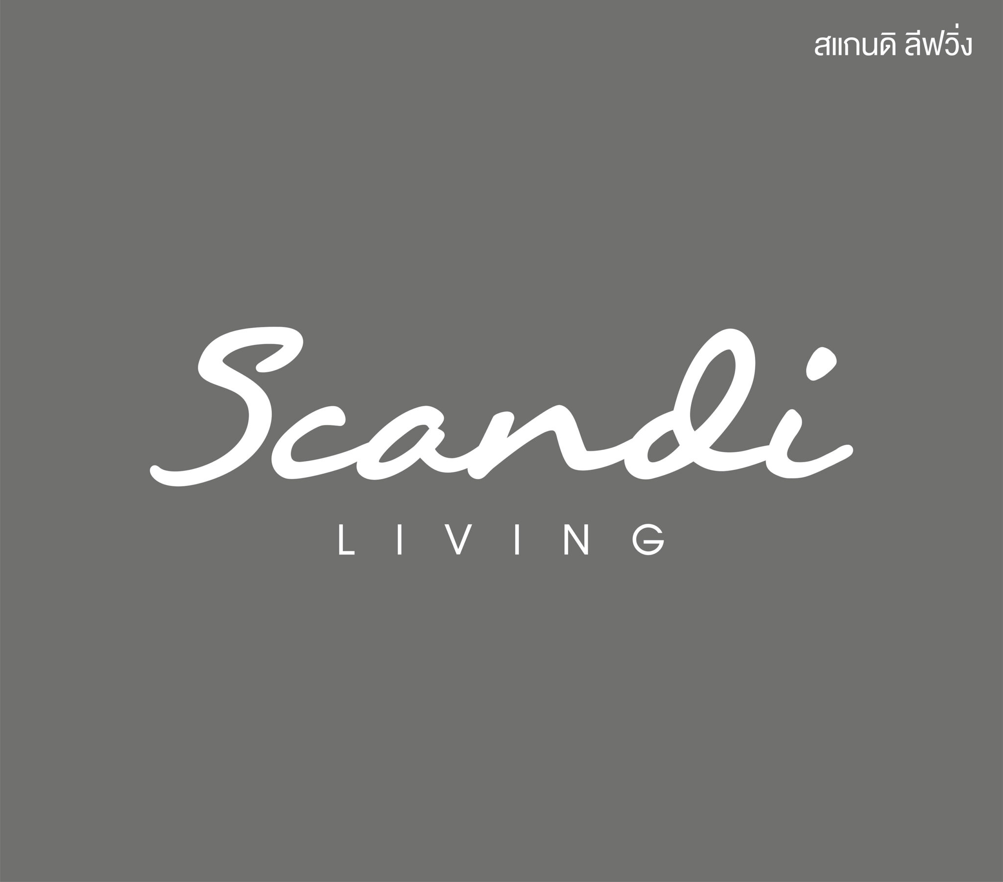 All brands - Lifestylefurniture