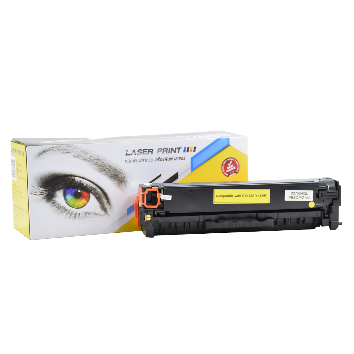 CE412A (HP 305A) 2.6k Laserprint Yellow - laserprintthai