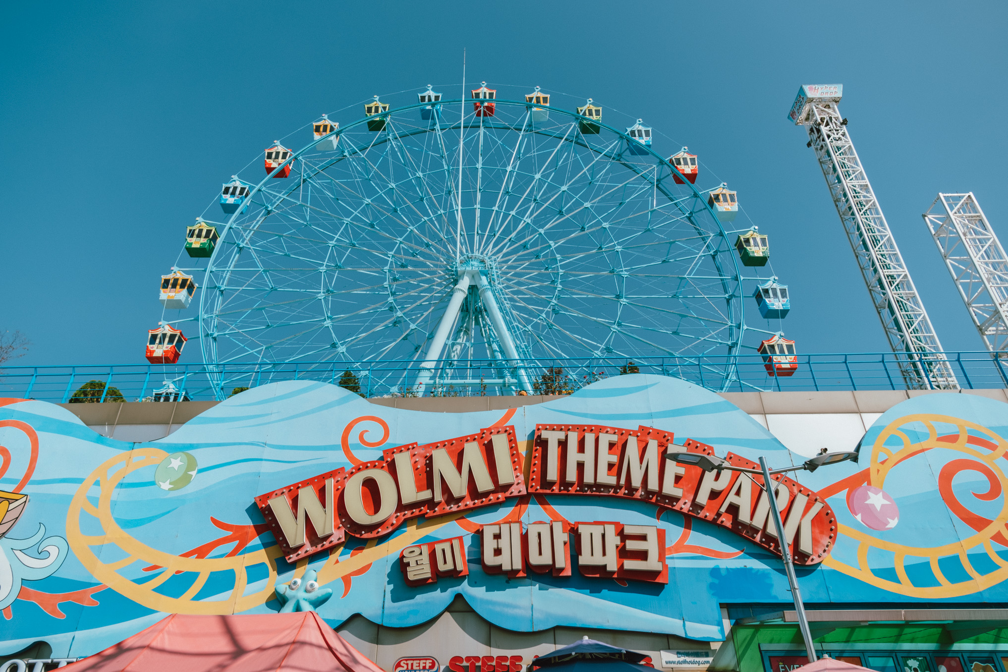 หลากหลายวัฒนธรรม หนึ่งวันที่อินชอล Incheon - mellowrentcoats