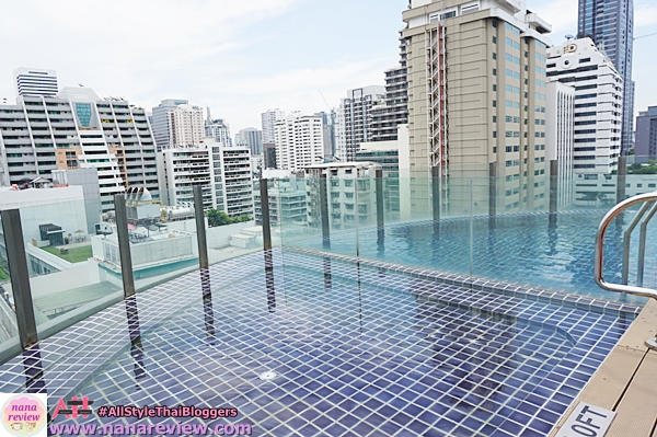 Aloft Hotel Bangkok Sukhumvit 11 - nanareview