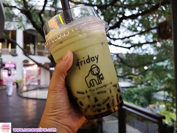 Friday Tea Stand J Avenue - nanareview