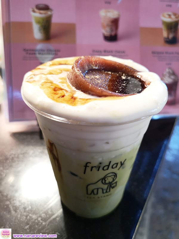 Friday Tea Stand J Avenue - nanareview