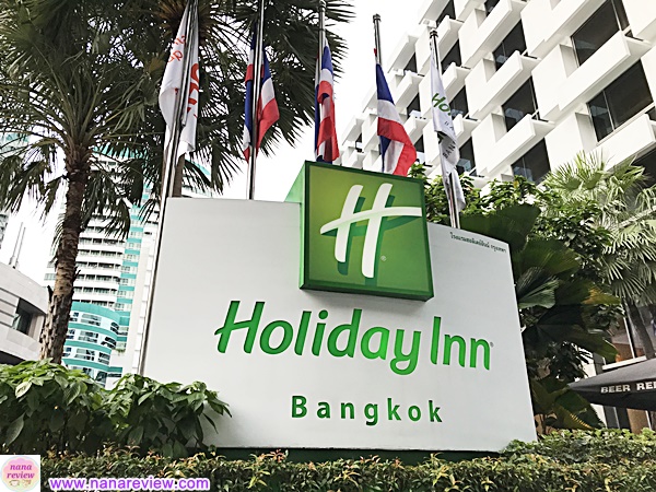Holiday Inn Bangkok - nanareview