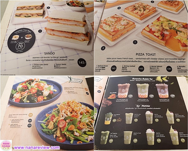 Kyo Cafe and Meal - nanareview