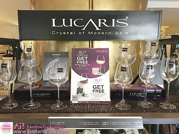 Lucaris Crystal Wine Glass - nanareview