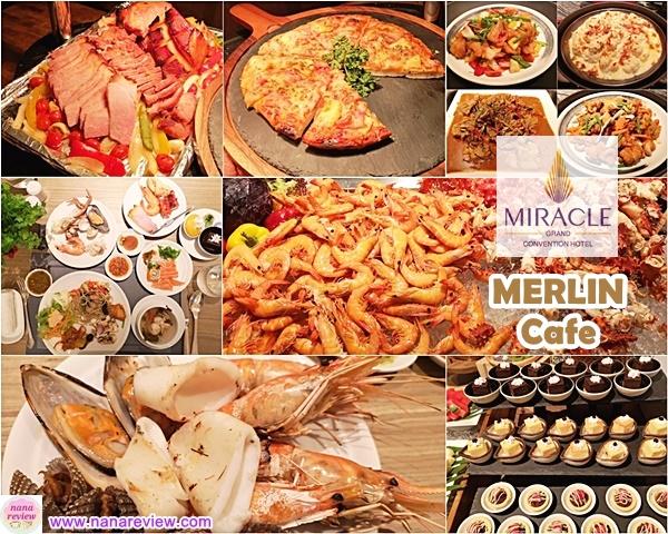 Merlin Cafe - Nanareview