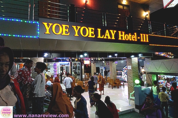 Myanmar Trip Part 1 - nanareview