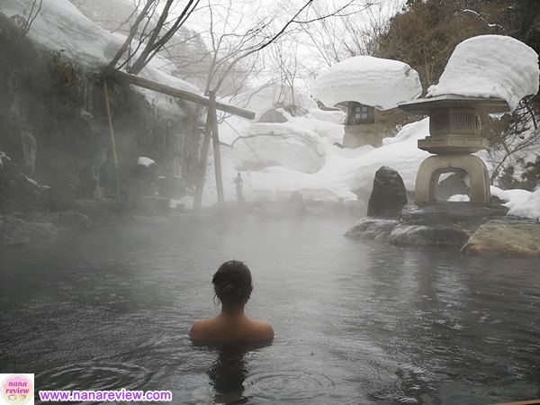 Takaragawa Onsen - nanareview