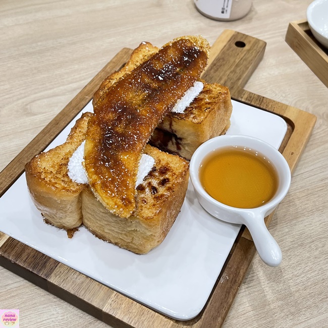 Mil Toast House Icon Siam - nanareview