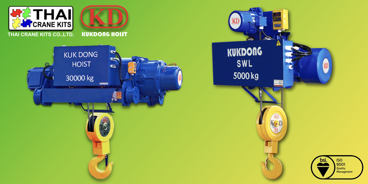 THAI CRANE KITS CO.,LTD. KOREA NO 1 HOIST , HOIST, CRANE, OVERHEAD ...