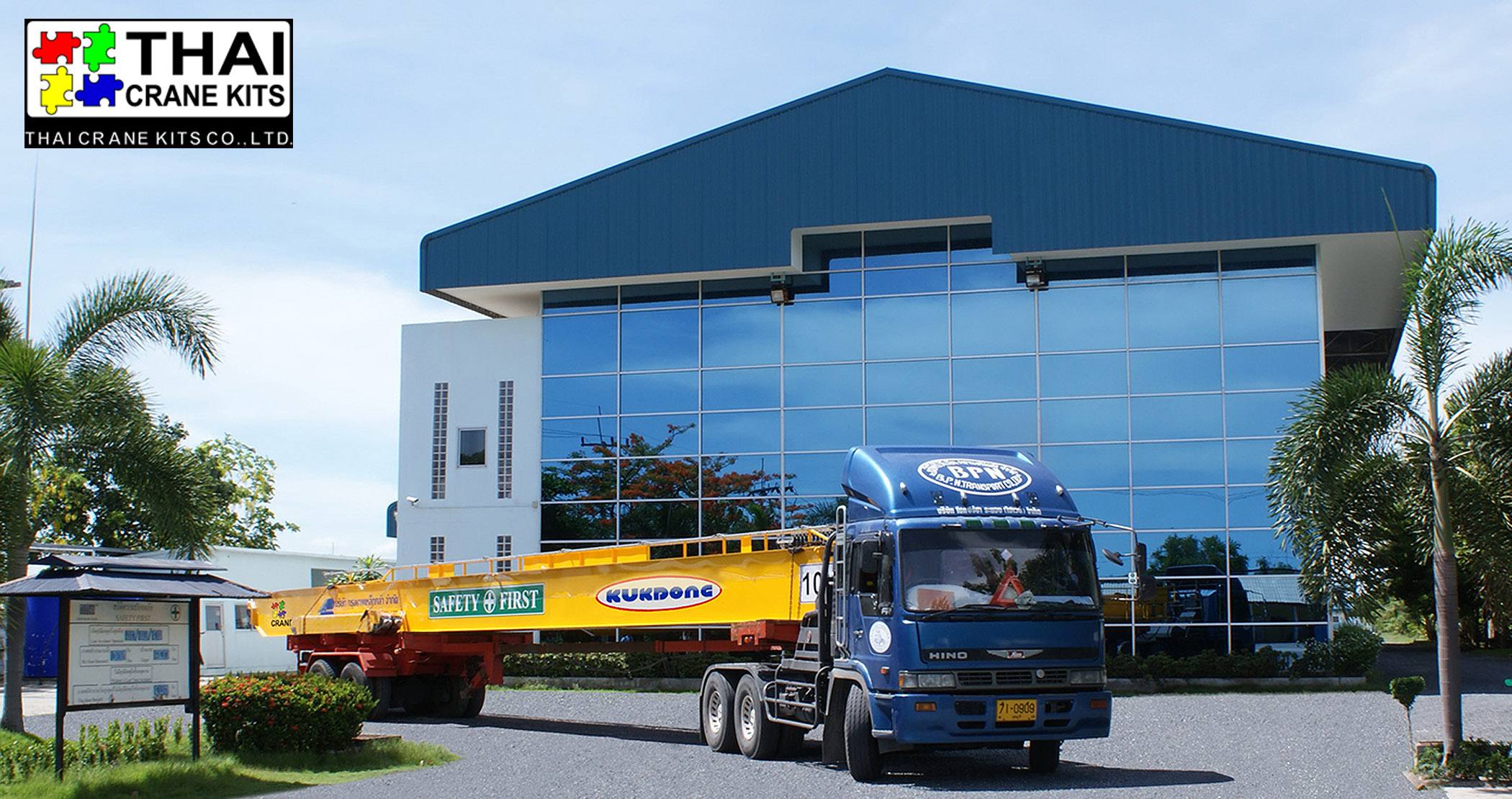 THAI CRANE KITS CO.,LTD. KOREA NO 1 HOIST , HOIST, CRANE, OVERHEAD CRANE, CHAIN HOIST, WIRE ROPE ...