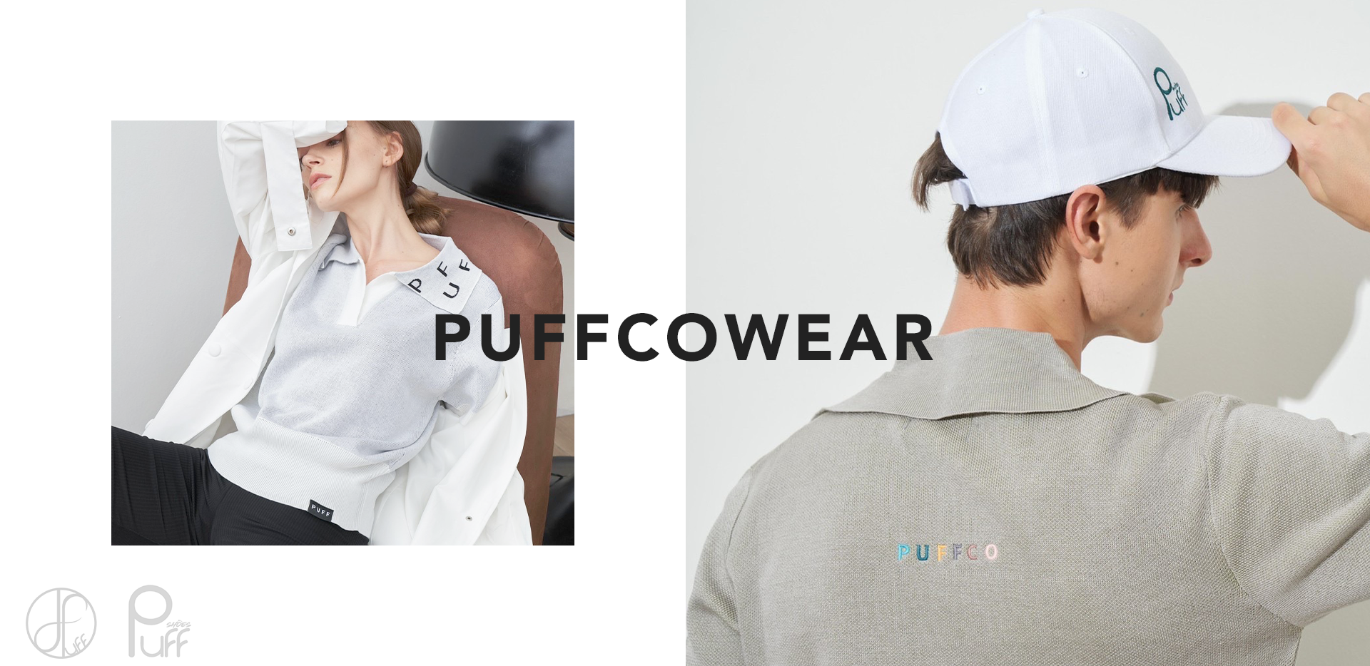 PUFFSHOES OFFICAL PROFESSIONAL FOOTWEAR