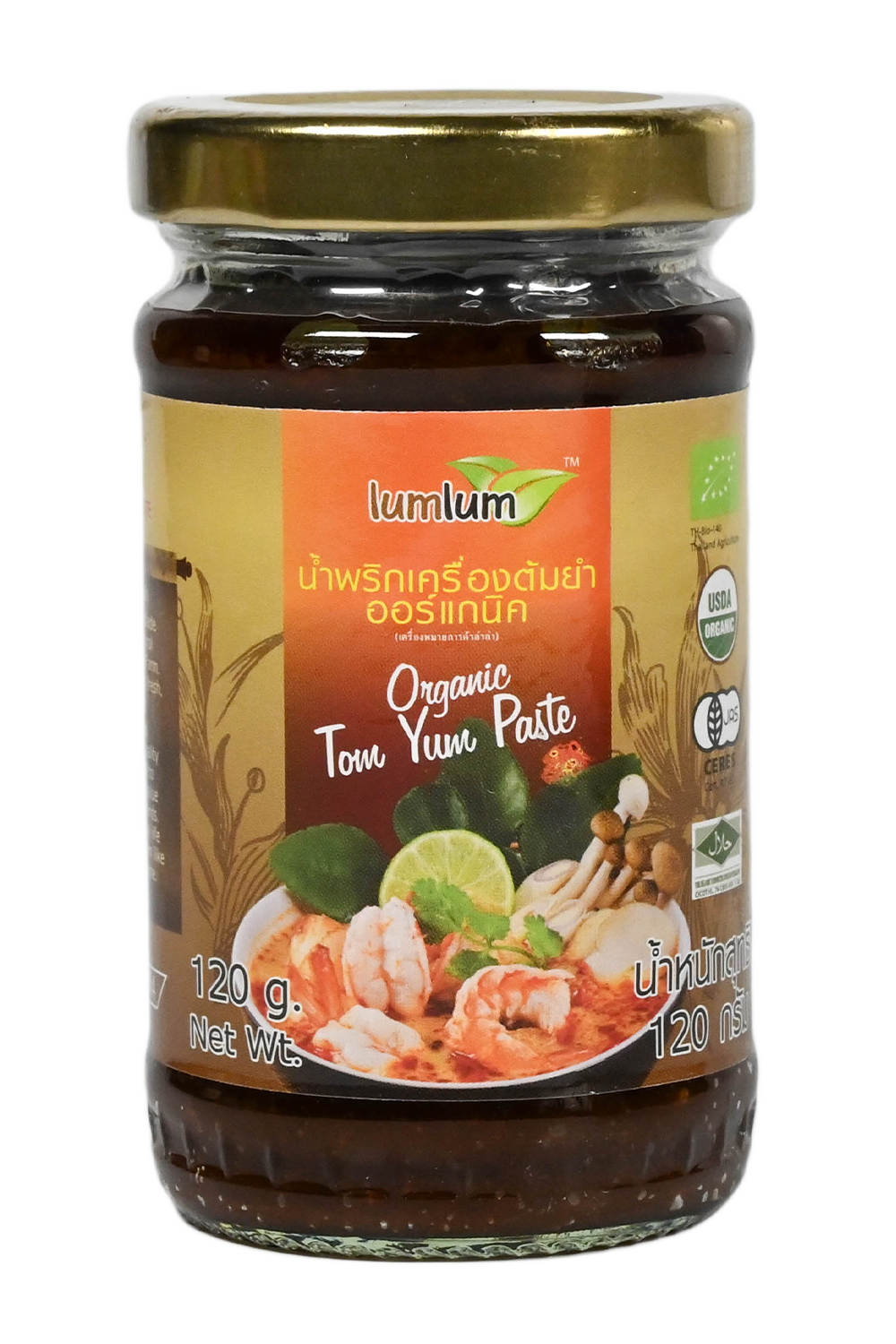 Organic Tom Yum Paste (Lumlum by Chita Organic Food) - chitaorganicfood