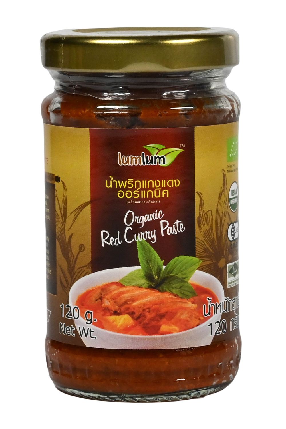 Organic Red Curry Paste (Lumlum by Chita Organic Food) - Chitaorganicfood