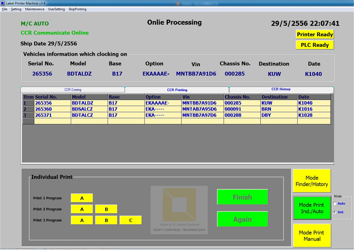 APPLICATION SOFTWARE