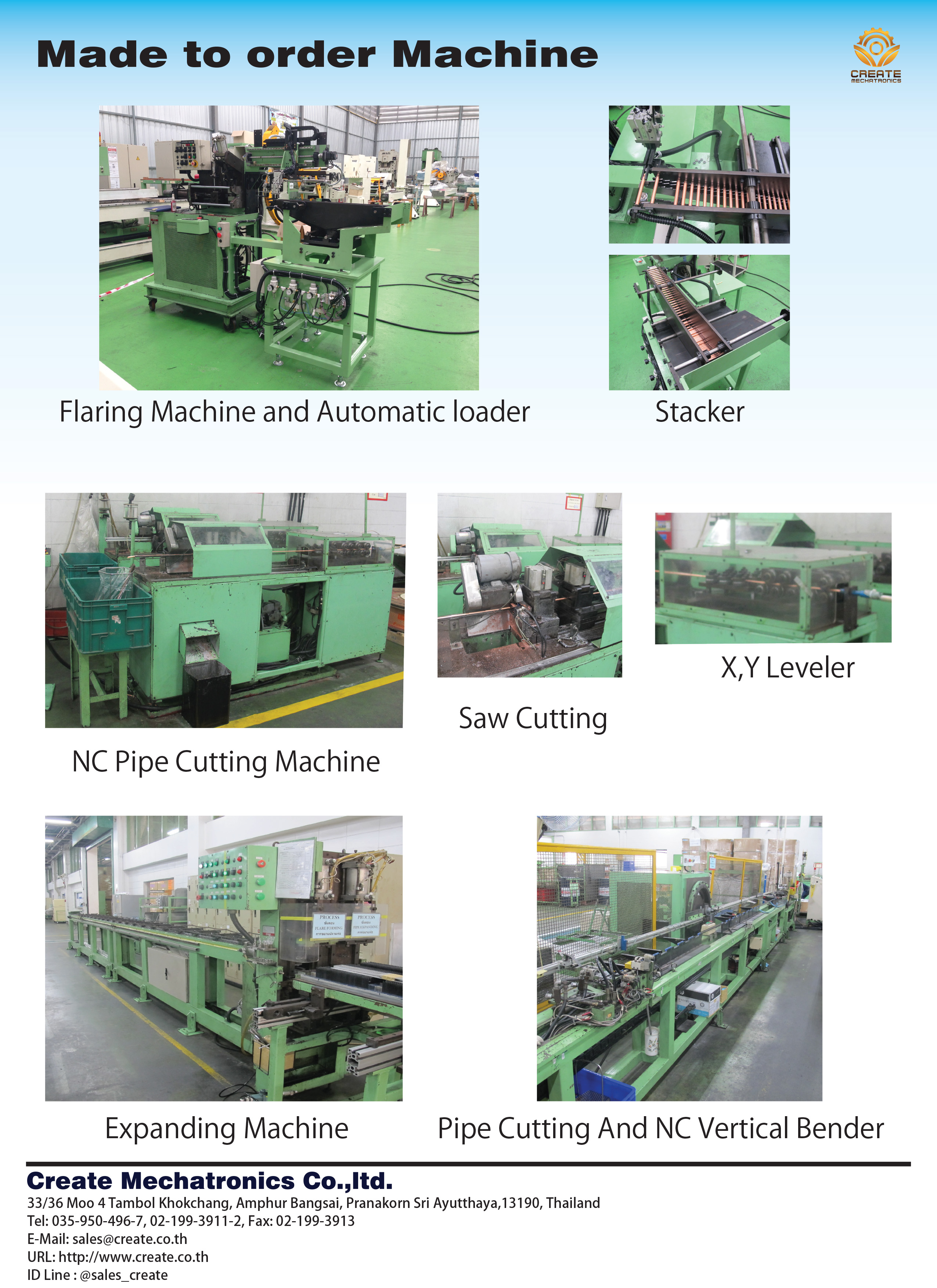 Made to order Machine - createmechatronics