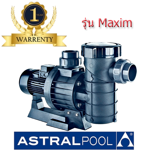 ปั๊มสระว่ายน้ำ - AstralPool รุ่น PS-AS-08005 (5.5HP) - thaioceanshop
