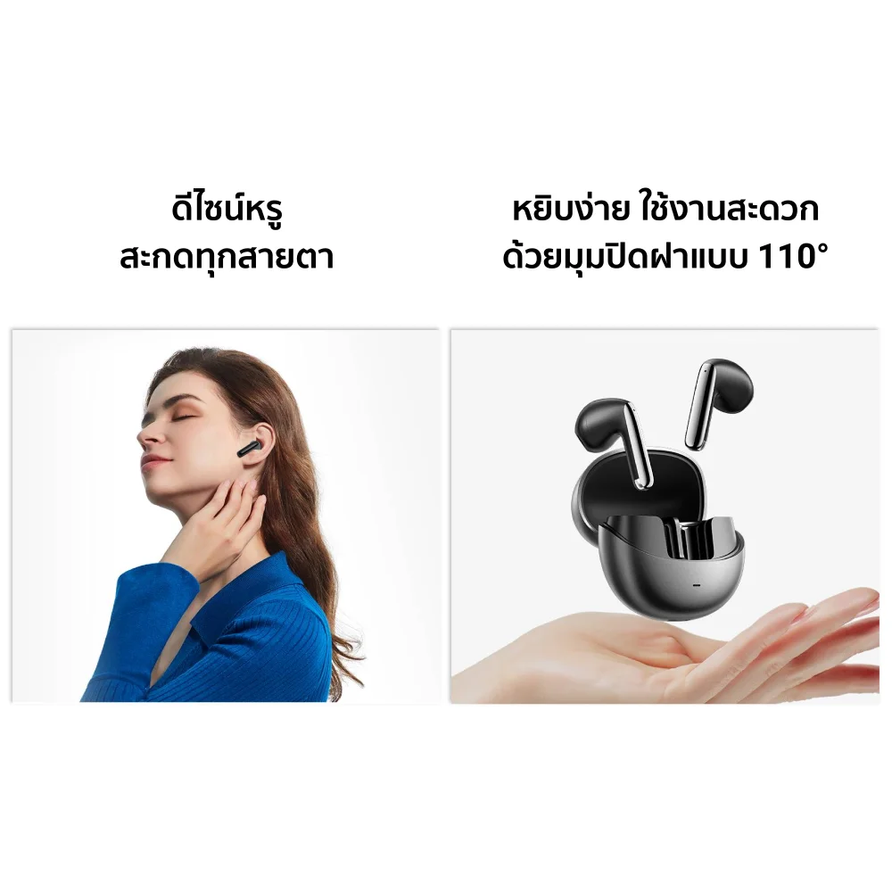 หูฟังบลูทูธไร้สาย iSUPER SOUND PRO Air ของแท้
