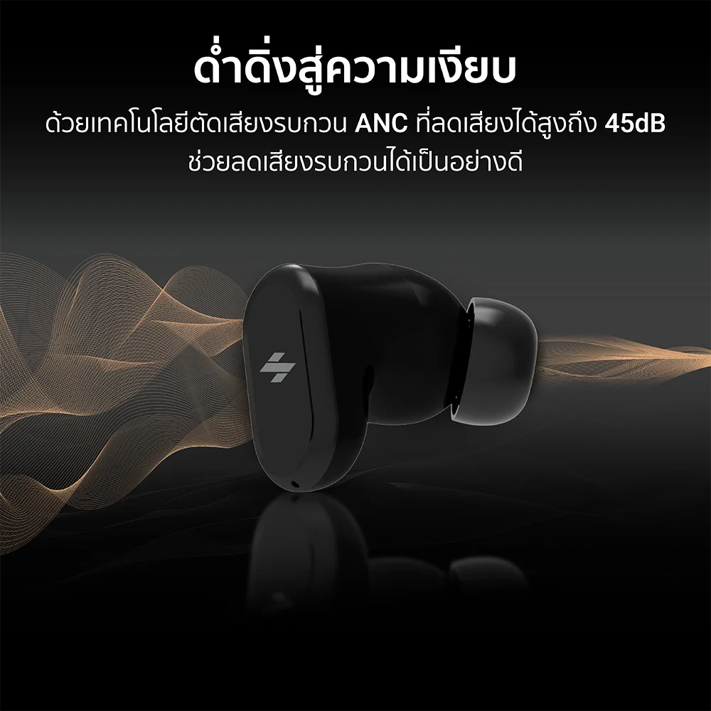 หูฟังบลูทูธไร้สาย iSuper Sound Pro Plus ของแท้