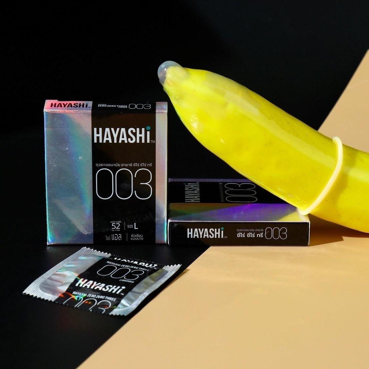 Hayashi Products ฮายาชิ โปรดักส์