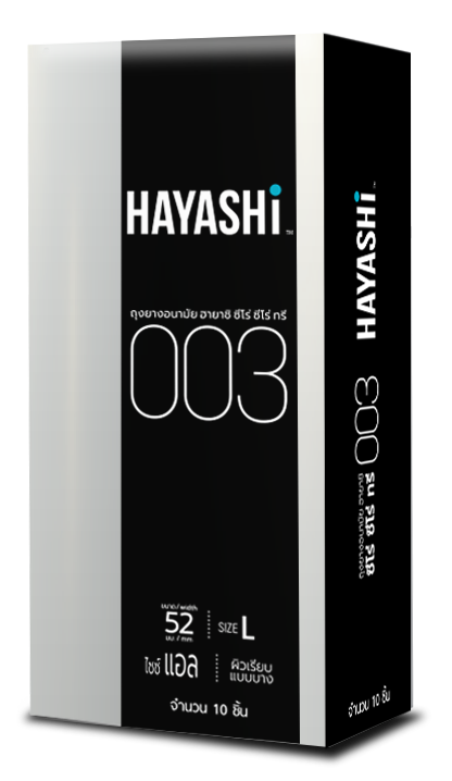 003 10s - hayashiproducts