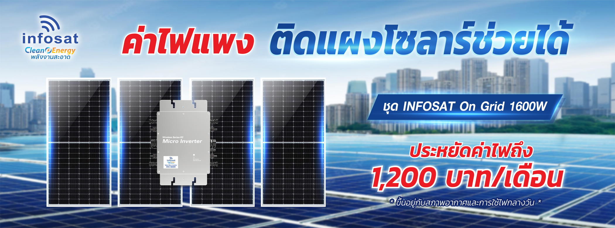 Connecting you to the digital world - Hybrid satellite receiver with ...