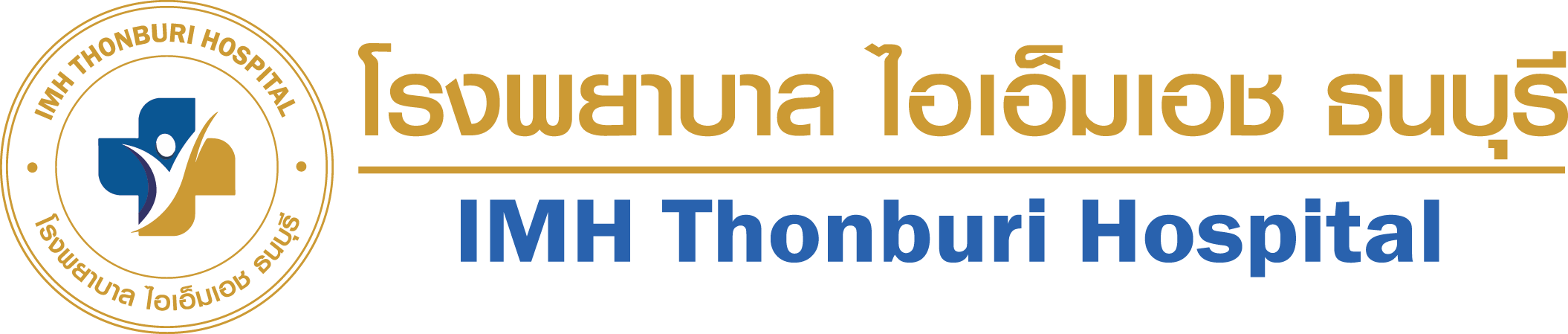 โรงพยาบาล ไอเอ็มเอช ธนบุรี - IMH THONBURI HOSPITAL