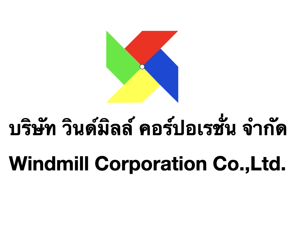 windmillcorpthai.com